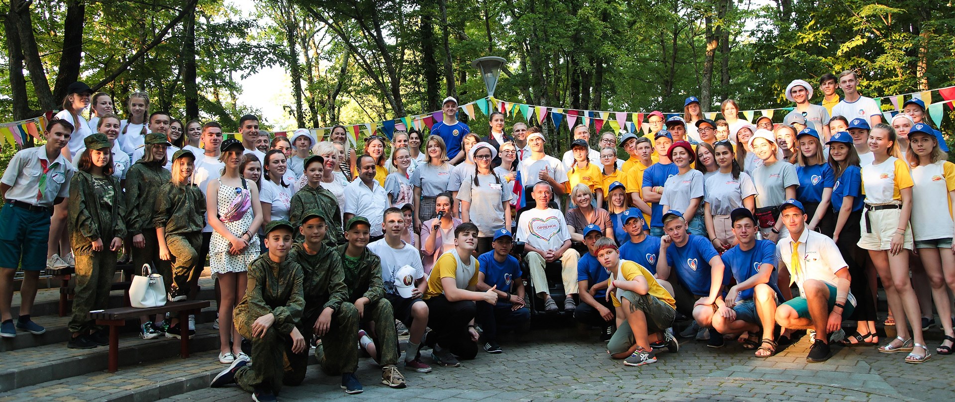 “Orlyonok” celebrates the International Youth Day